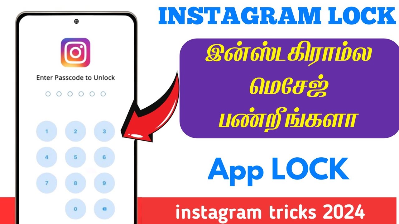 How to Set Instagram APP Lock 2024 |Safe Zone Instagram message |TNTech ...