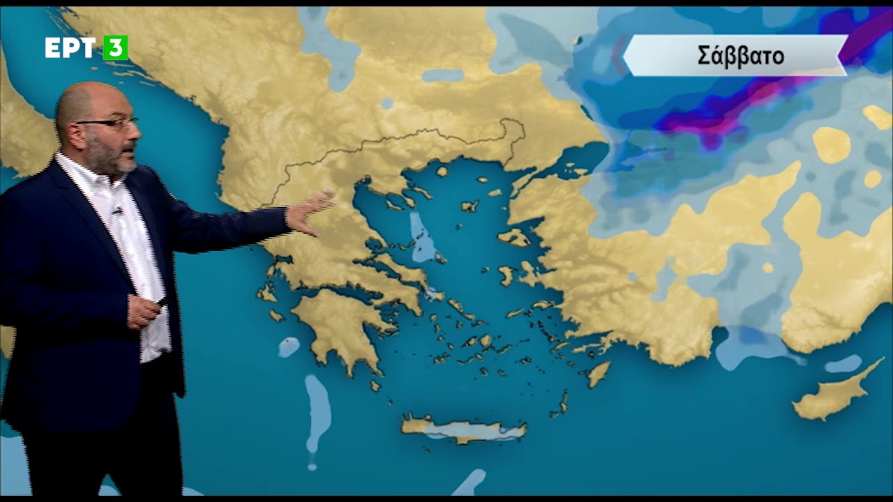 ΔΕΛΤΙΟ ΚΑΙΡΟΥ με τον Σάκη Αρναούτογλου | 29/10/2020 | ΕΡΤ - YouTube