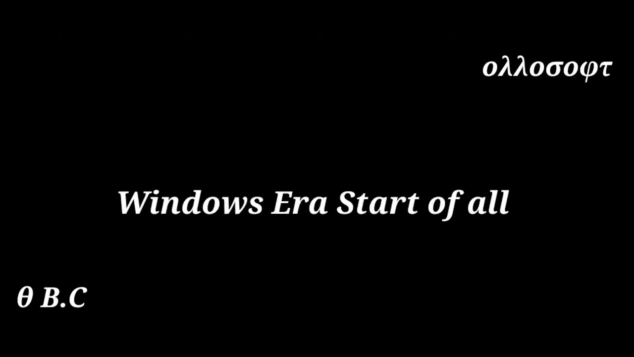 Windows Era Start of All Startup Sounds - YouTube