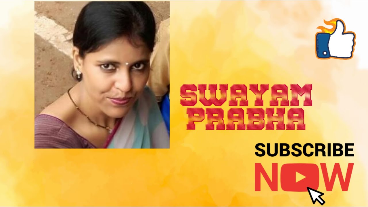 SWAYAM PRABHA AT A GLANCE..😊 - YouTube
