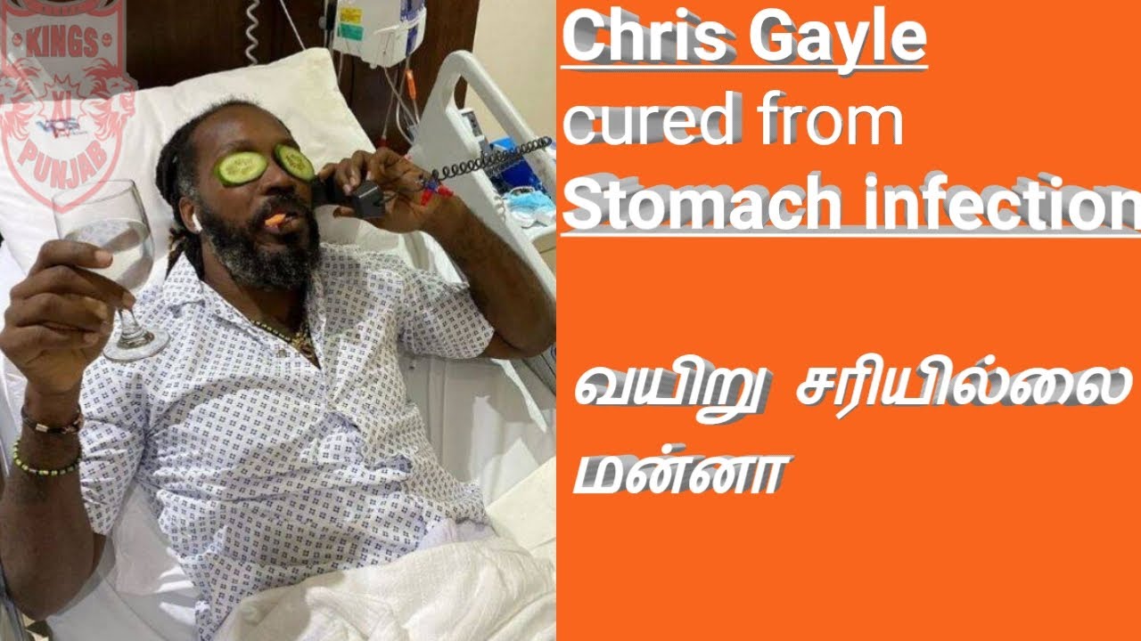 Gayle entry irukuma, Rahul ku luck irukuma, RCB or Ex-RCB who will win ...