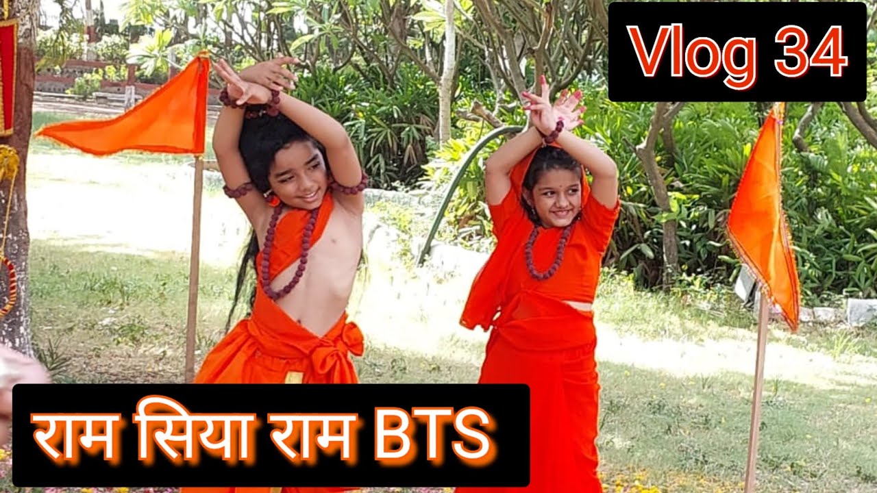 Ram Siya Ram BTS| Adipurush | Dance | राम सिया राम प्रेम नृत्य | T ...