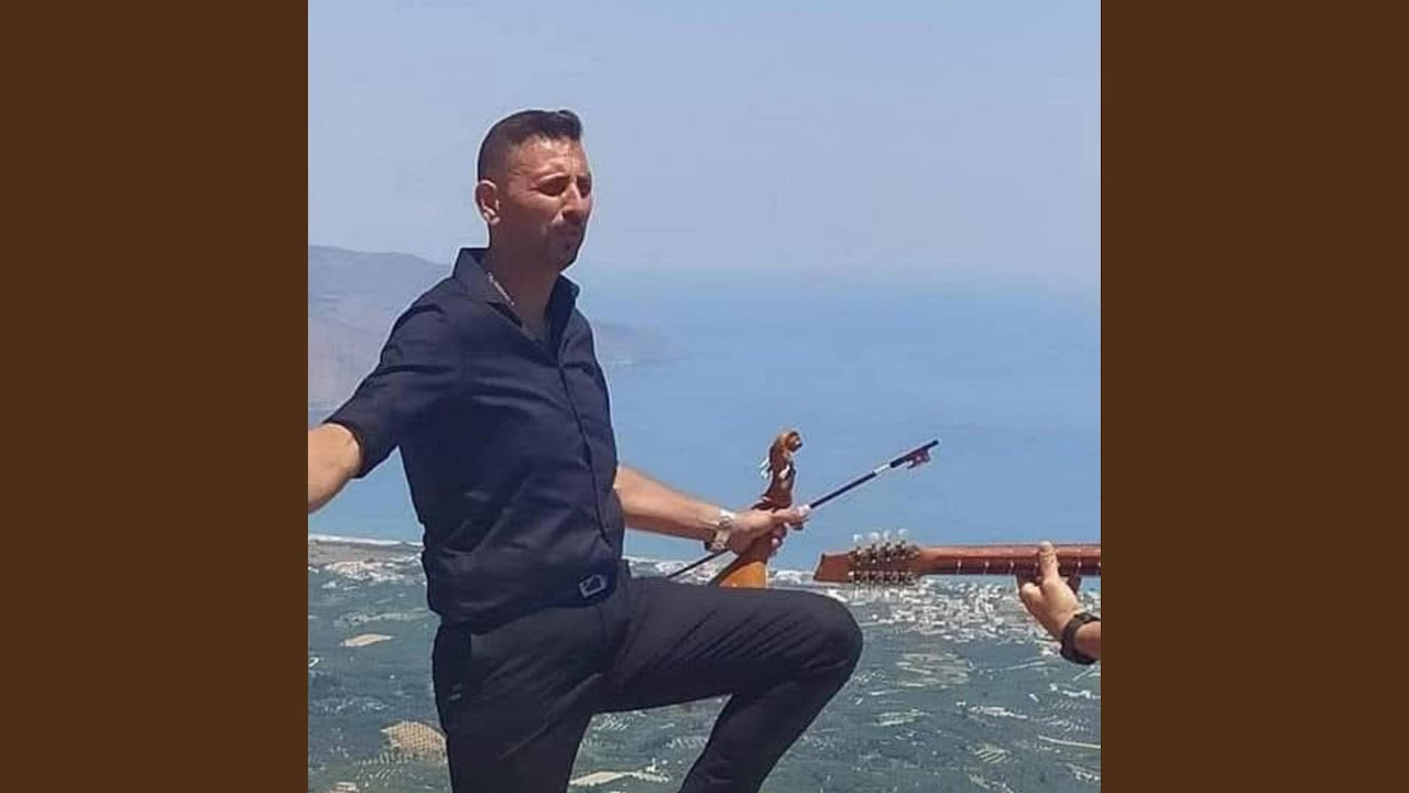Γελα μου χαμογελα μου - YouTube