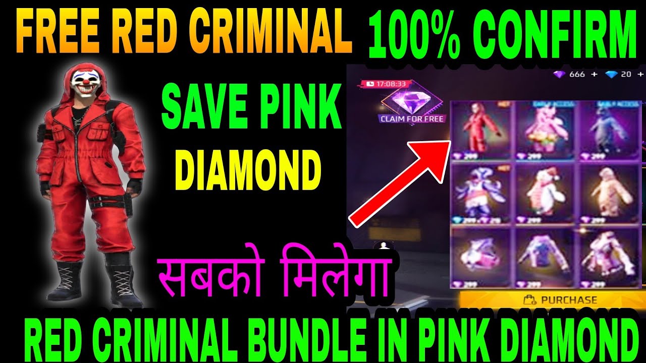 FREE RED CRIMINAL BUNDLE || RED CRIMINAL BUNDLE IN TIME LIMITED SHOP ...