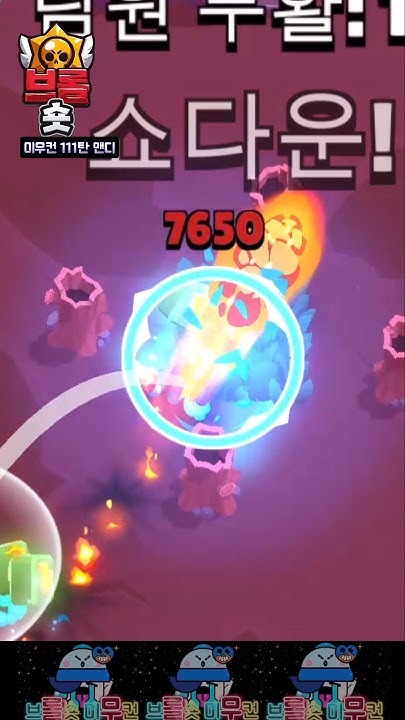 암살 하려다 암살 당해버리기? ... ?? (being assassinated while trying to assassinate ... 암살 하려다 암살 당해버리기? ... ?? (being assassinated while trying to assassinate ...