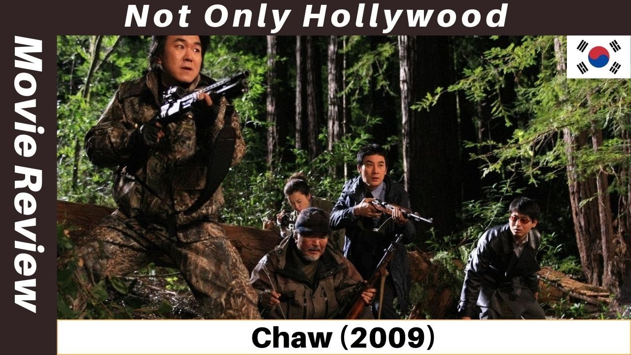 Chaw (2009) | Movie Review | South Korea | A South Korean giant boar ...