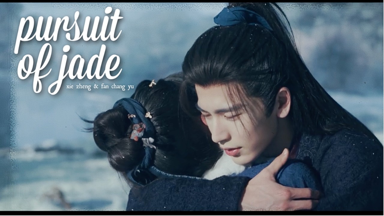 xie zheng & fan chang yu » shelter. (pursuit of jade) [+1x19] - YouTube
