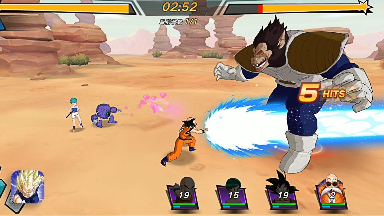 Game Dragon Ball android dengan gameplay terbaik | Dragon Ball Z ...