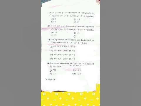 Mathematical and computational thinking and analysis question paper|| VBU semester 2 2022-26 # ...