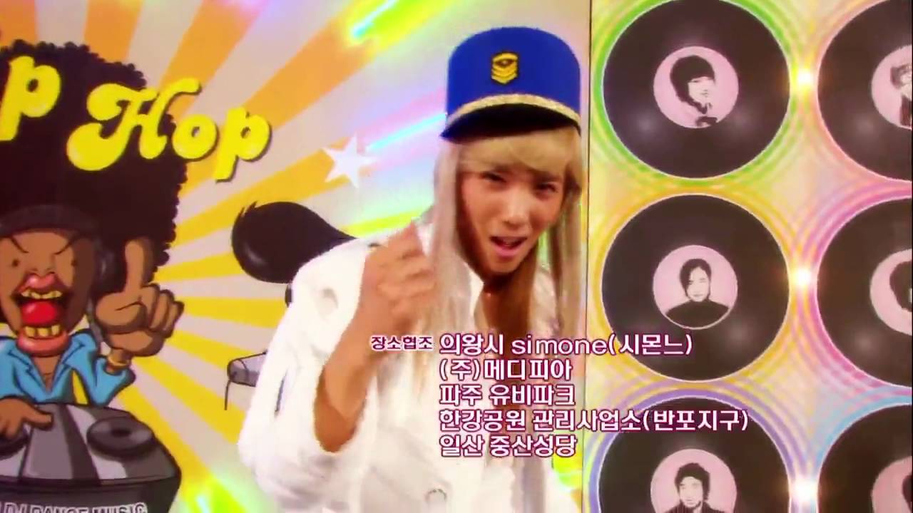 {HD} You're Beautiful A.N.JELL (Genie) Parody - YouTube