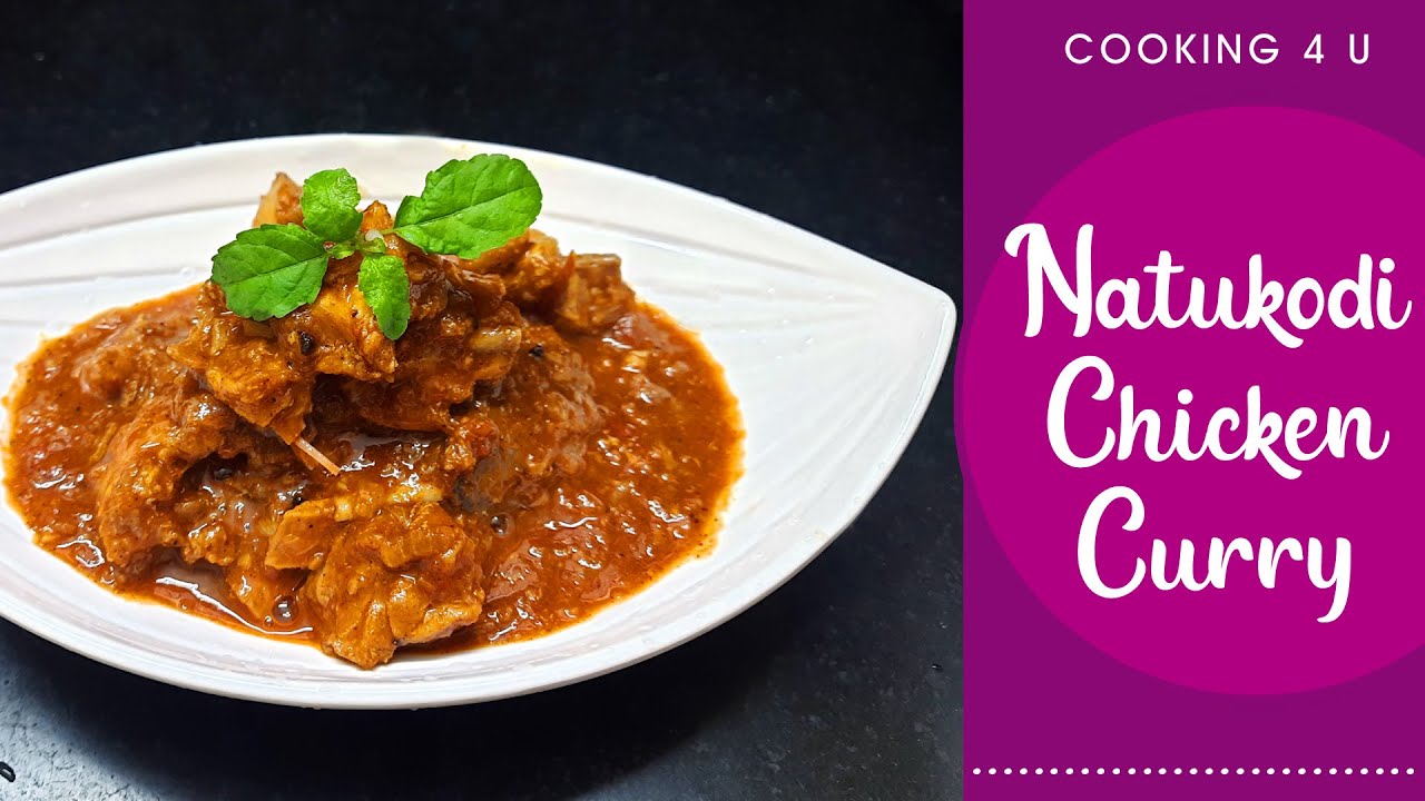 Naatu Kodi Kura Pulusu - How to Make Spicy Naatu Kodi Chicken Curry ...