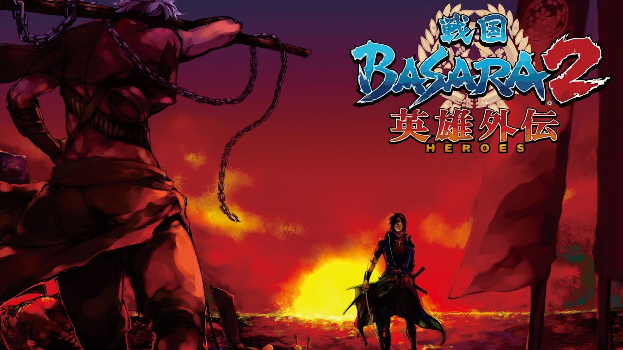Berburu Senjata Legendaris - Sengoku Basara 2 Heroes Indonesia #12 ...