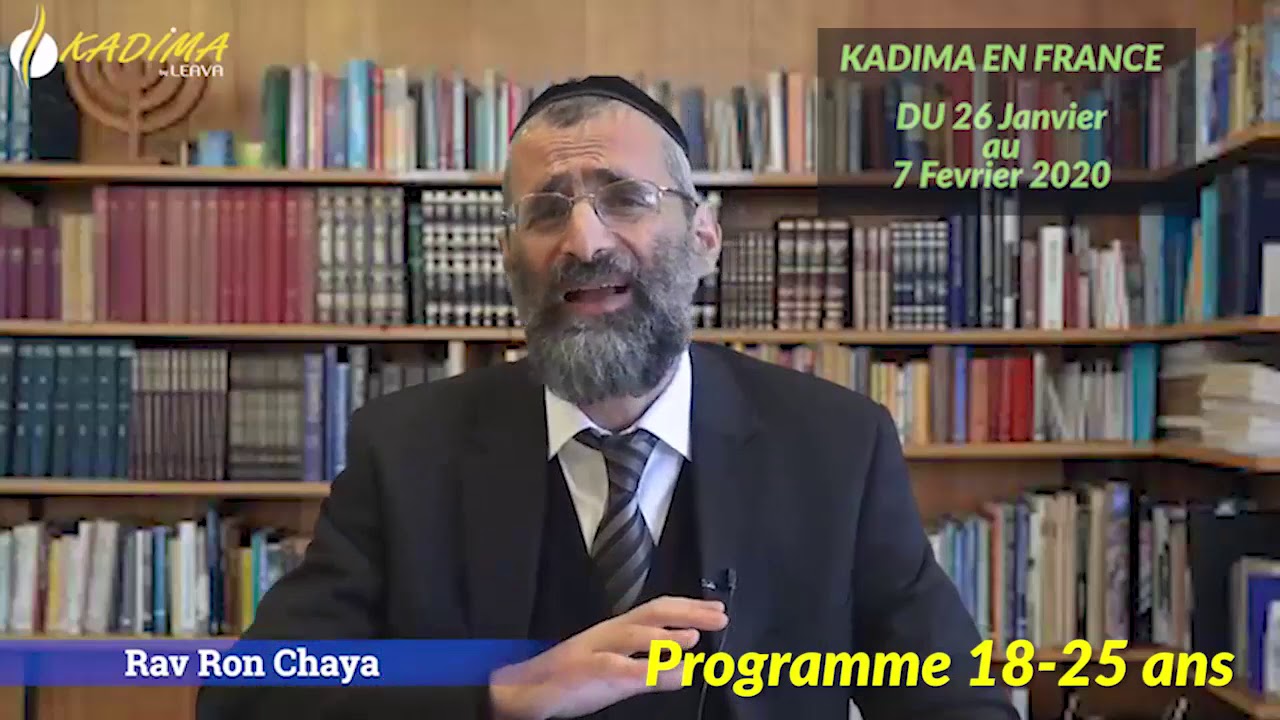 Voyage Kadima Janvier 2020 ! - YouTube