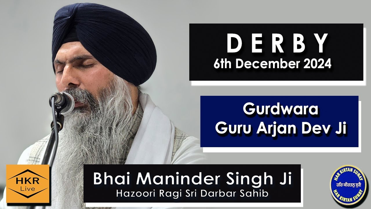 Bhai Maninder Singh Ji Hazoori Ragi Sri Darbar Sahib - Gurdwara Guru ...