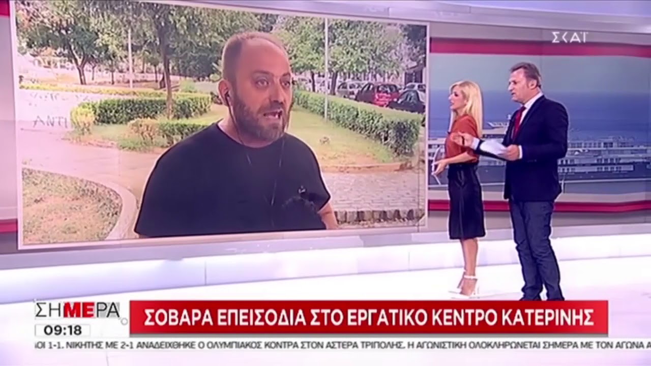 ΕΧΟΥΜΕ ΚΑΙ ΔΟΥΛΕΙΣ ΝΑ ΚΑΝΟΥΜΕ - YouTube