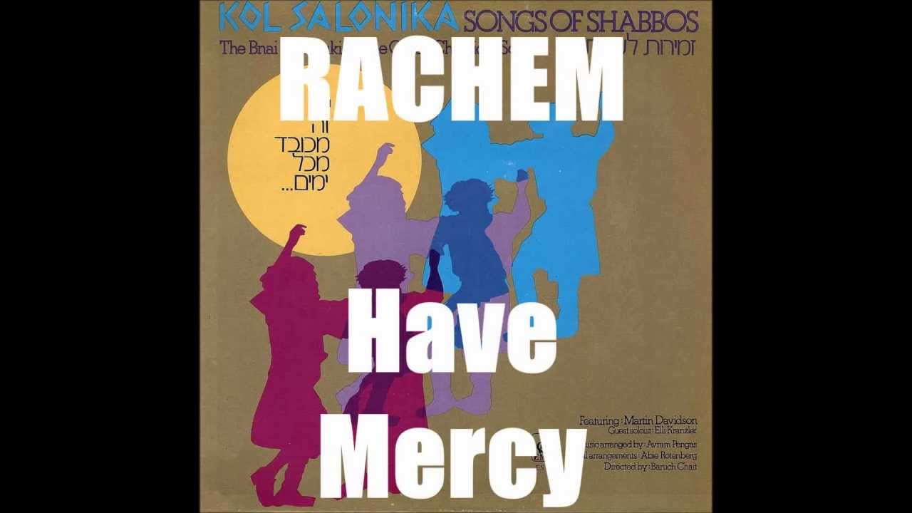 Kol Salonika - RACHEM - Have Mercy | קול סלוניקה - רחם - YouTube Music