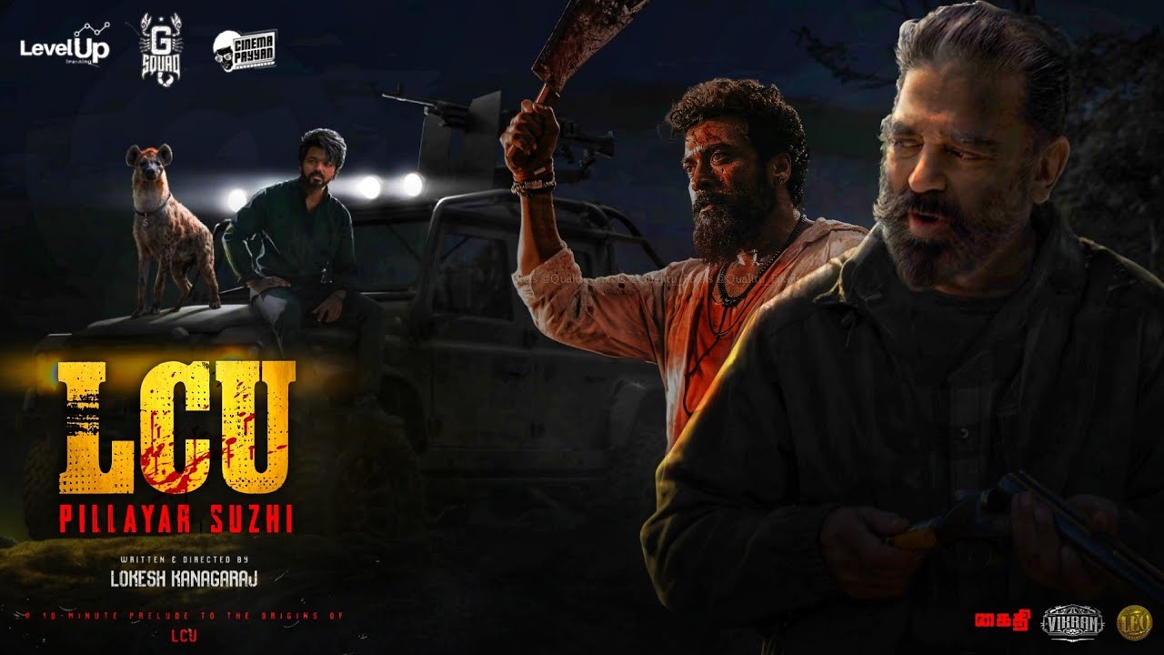 LCU Chapter Zero - Official Teaser | Lokesh Kanagaraj | Thalapathy Vijay | Kamal | Suriya ...
