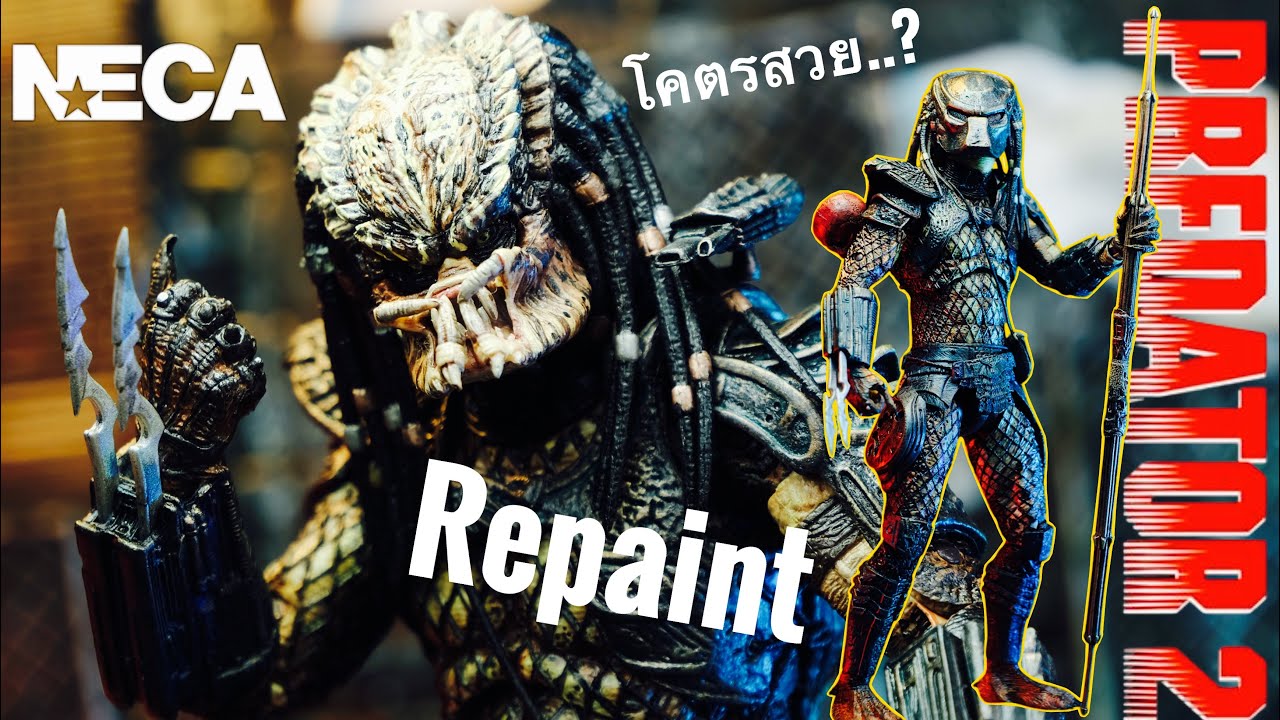 งานrepaint neca p2โคตรดีสวยมากหัวพิเศษ#ครูมวลชวนรีวิว #รีวิว #repaint # ...