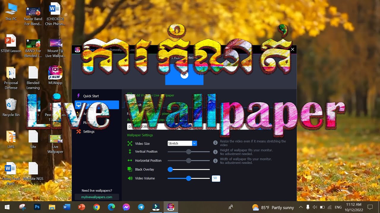 How to Set Live Wallpaper - YouTube