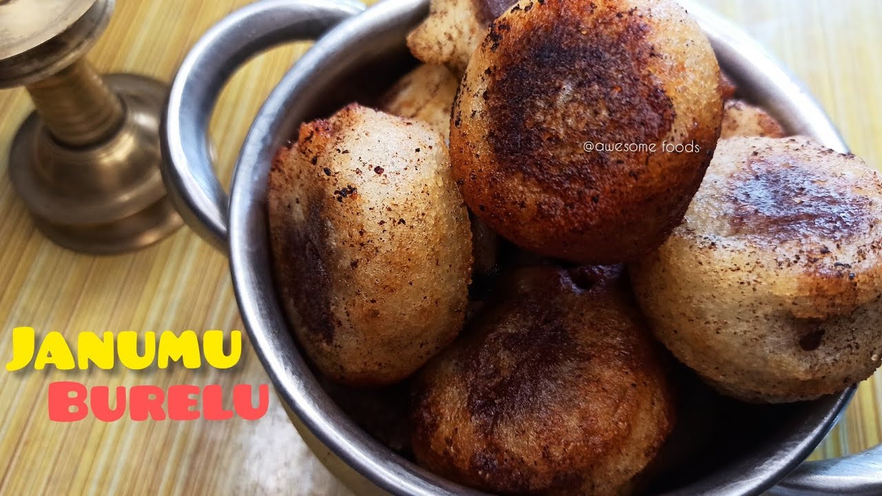 #janumuburelu/జనుము బూరెలు/ traditional Janumu burelu telugu - YouTube