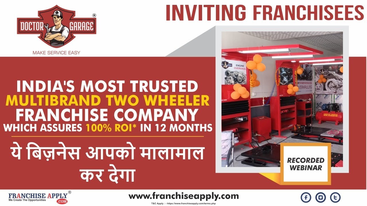 Doctor Garage Franchise | Multibrand Two Wheeler Franchise | Automobile ...
