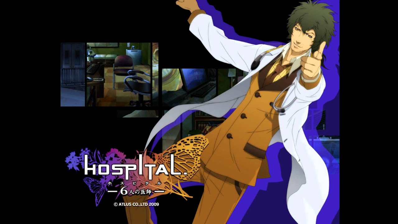 Trauma Team Official Soundtrack - Gun and Knives - YouTube