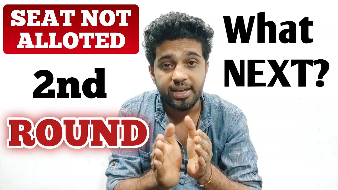 What NEXT? - Seat is not allotted in KCET 2nd round 2024 | EDUcare ...