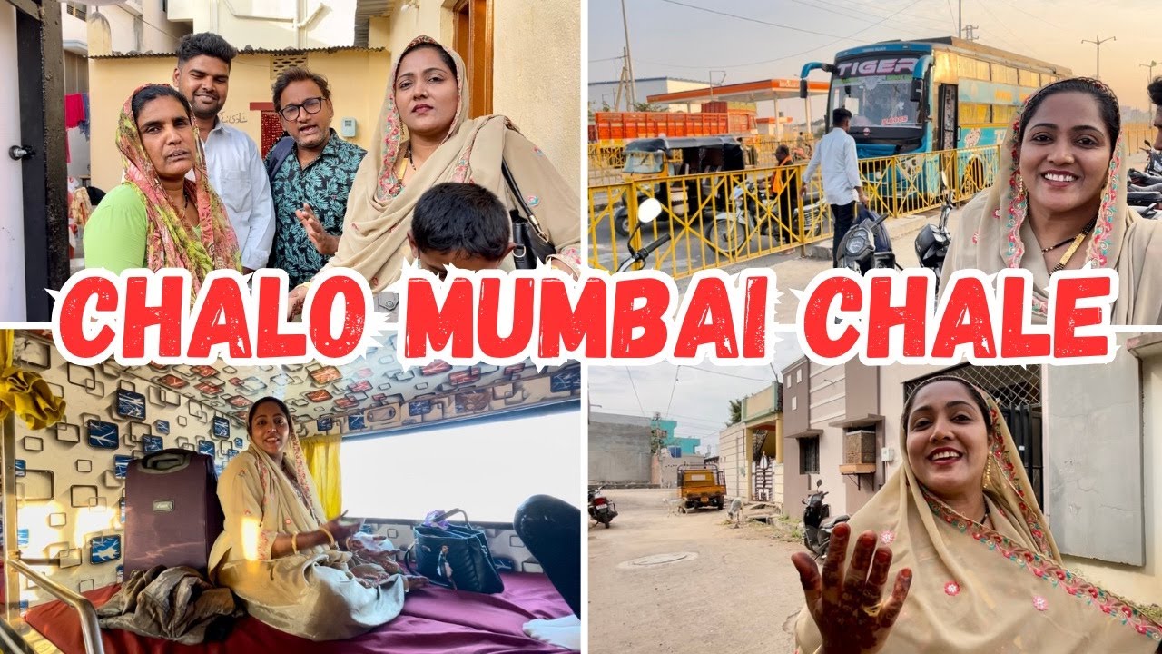 Chalo Mumbai Chale || Gulbarga To Mumbai Full Journey 2023•| Vlog ...