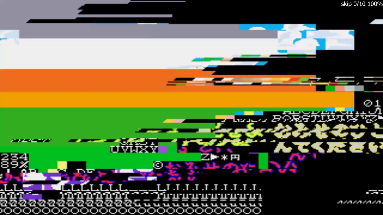 ARCADE MACHINES MAME DAM DAM BOY DEDICATED PCB 1995 KONAMI - YouTube