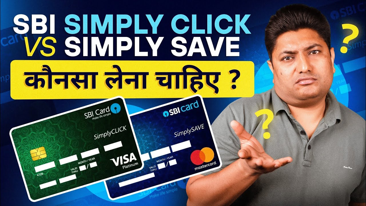 SBI Simply Save Credit Card vs SBI Simply Click Credit Card | Best SBI ...