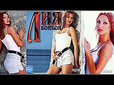 LIA - CHAKAI MALKO / Лия - Чакай малко , 1999