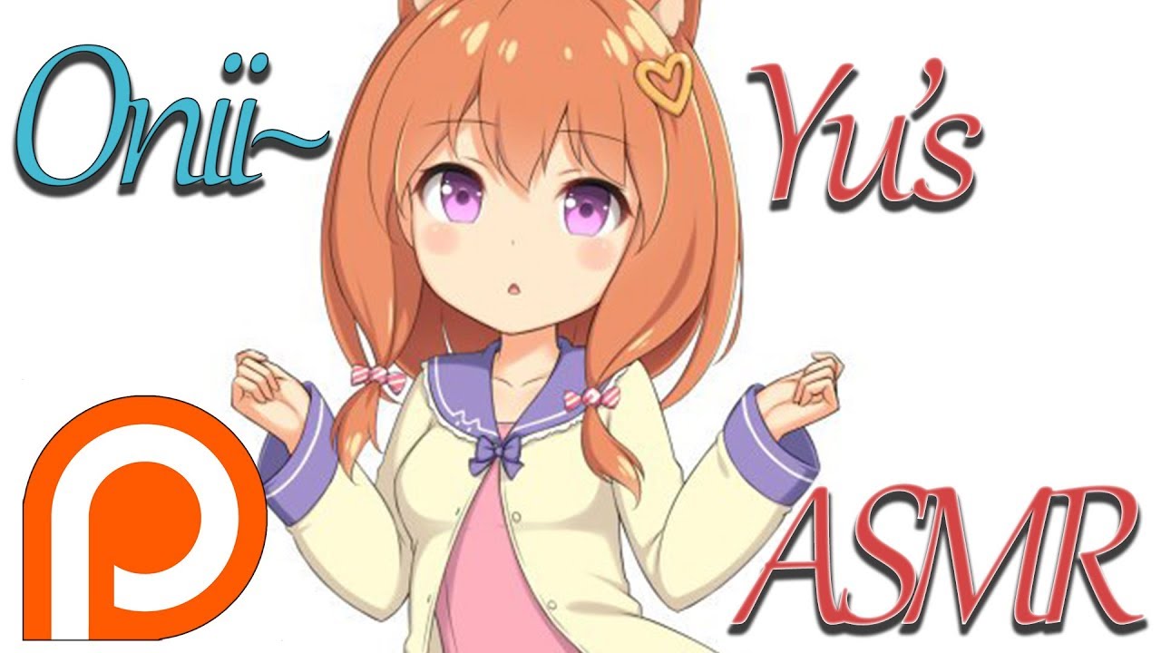 (SAMPLE) Yu's Fluffy Ear Rub For Onii~ - YouTube