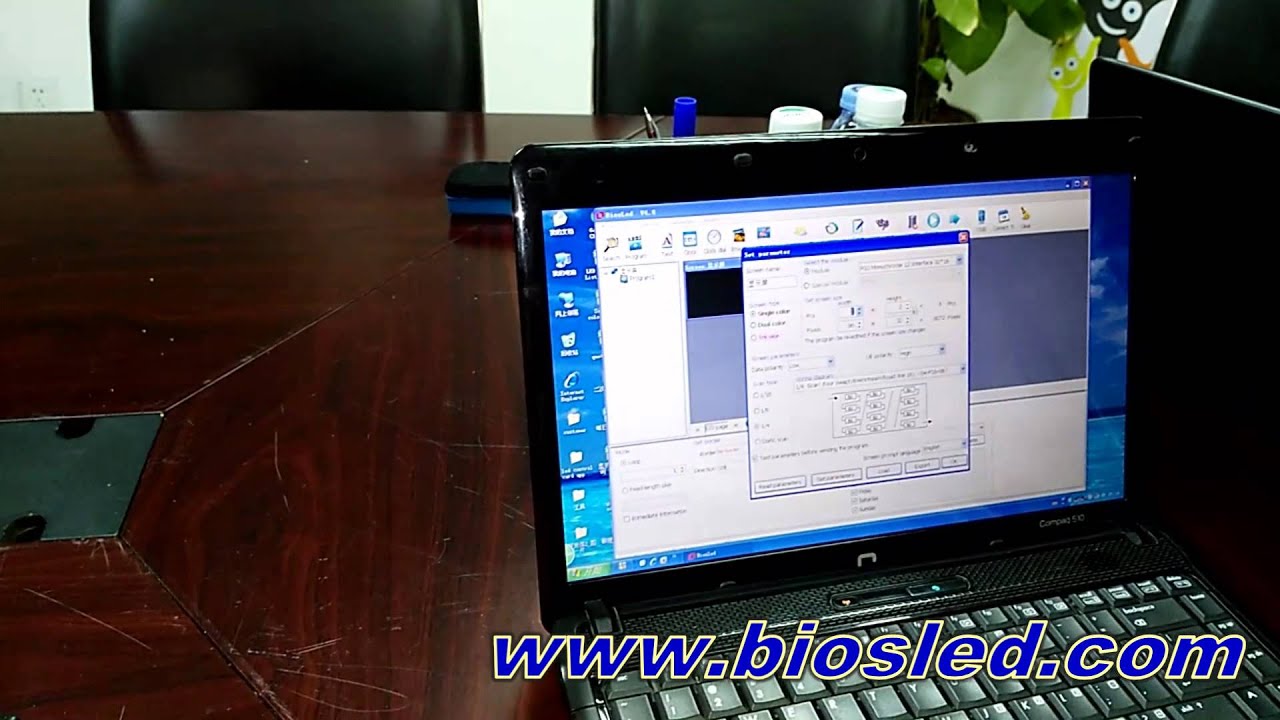 Biosled software for single and dual color LED screen - YouTube