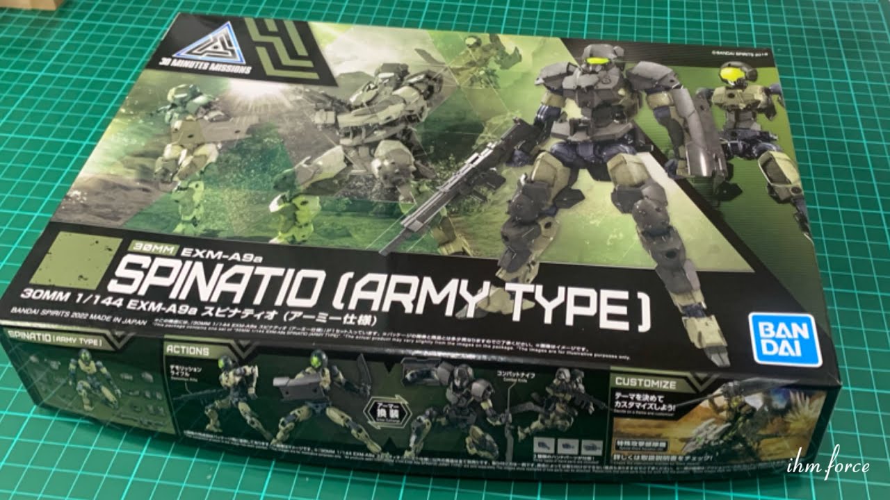 30 Minutes Mission Spinatio ( Army Type) - YouTube