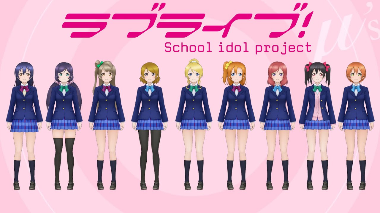 【MMD Love Live! SIFAS】 Bokura wa Ima no Naka de 【1080p | 60fps】 - YouTube