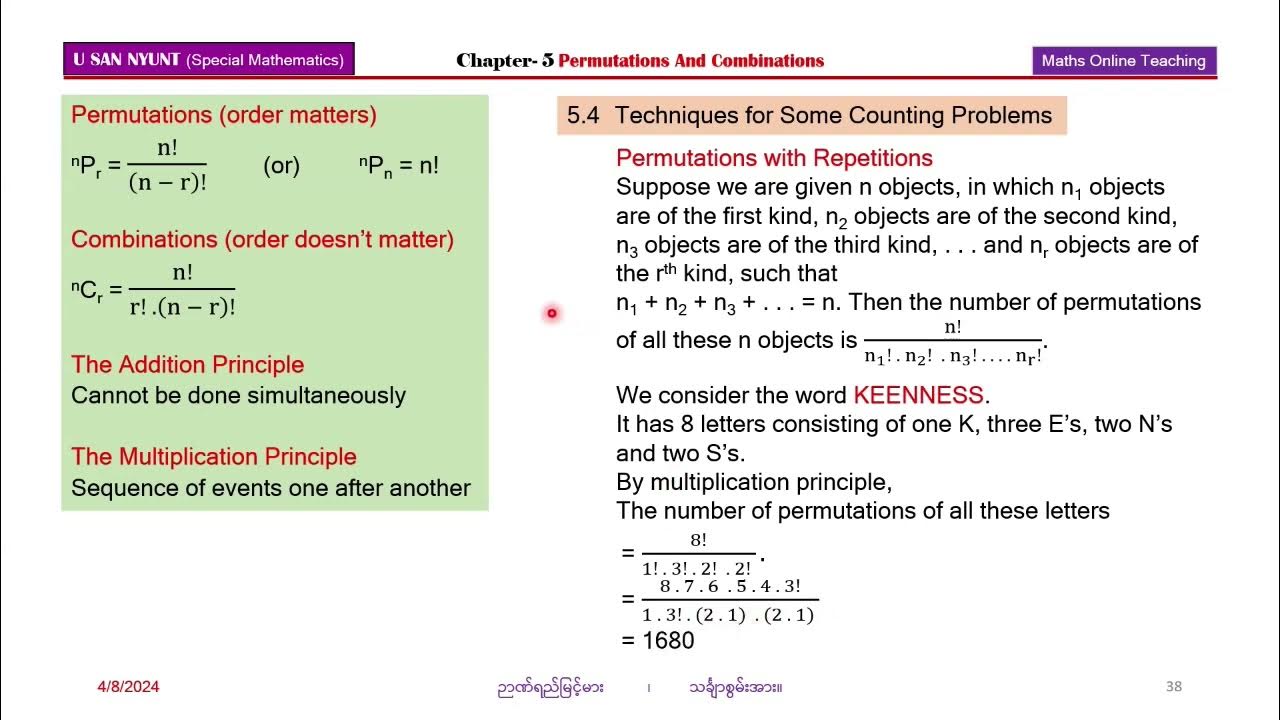 Chapter-5 Permutations and Combinations Part (11) - YouTube