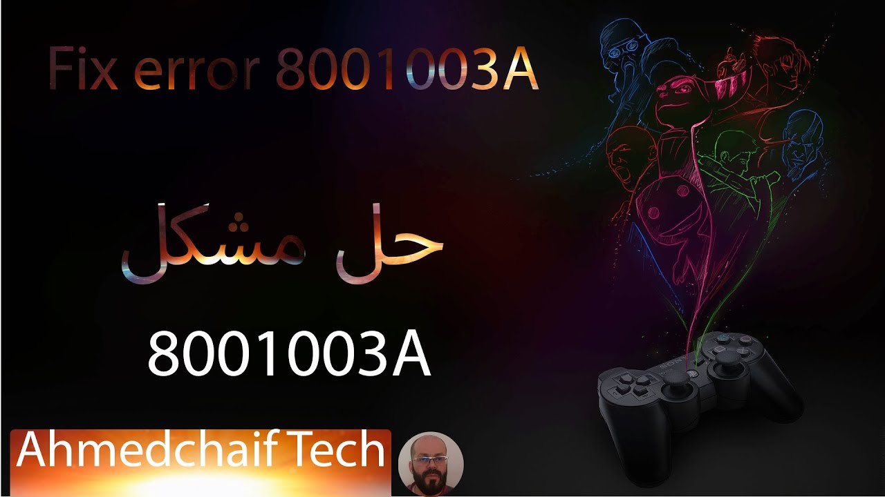 Fix Error 8001003A Webman YouTube fix-error-8001003a-webman-youtube
