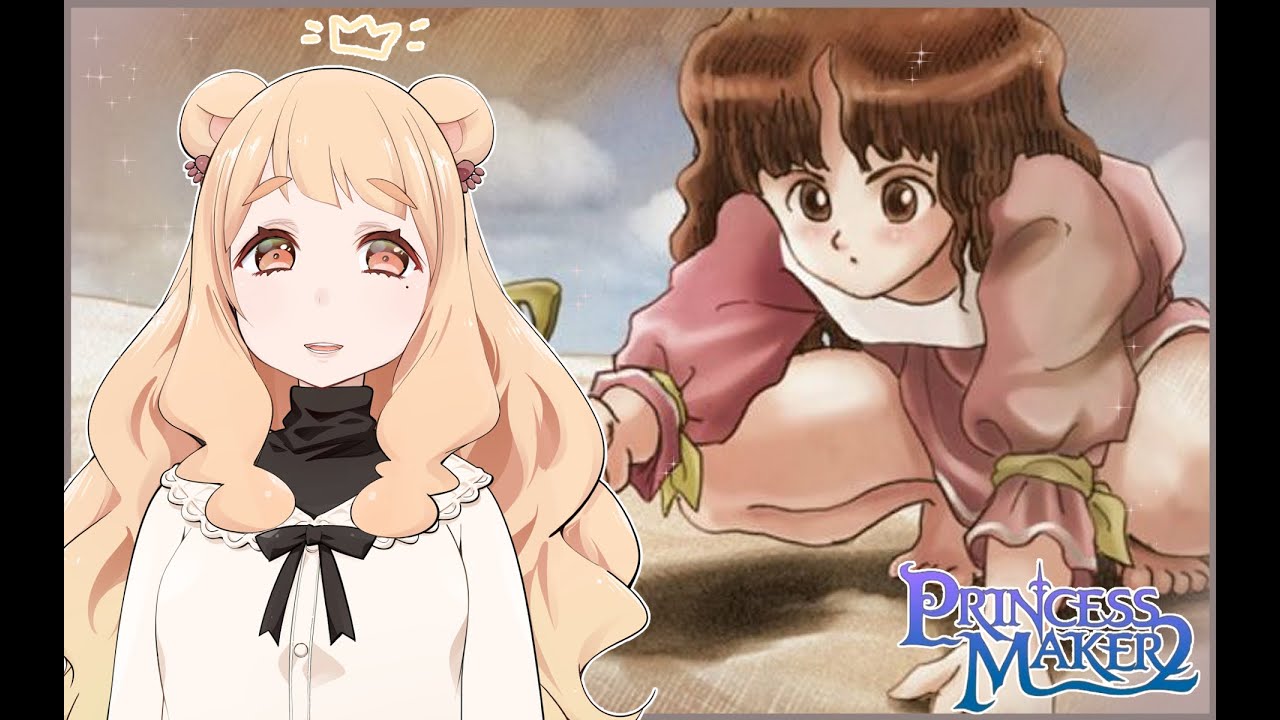 【Princess Maker 2 Refine 】Job and Marriage proposal? - YouTube
