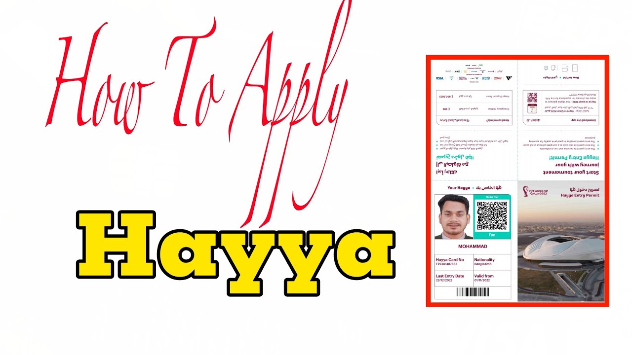 How To apply hayya Card #fifaqatar - YouTube