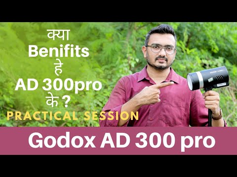 क्या benifits है Godox AD 300 pro के ? || Outdoor shoot with Godox AD ...