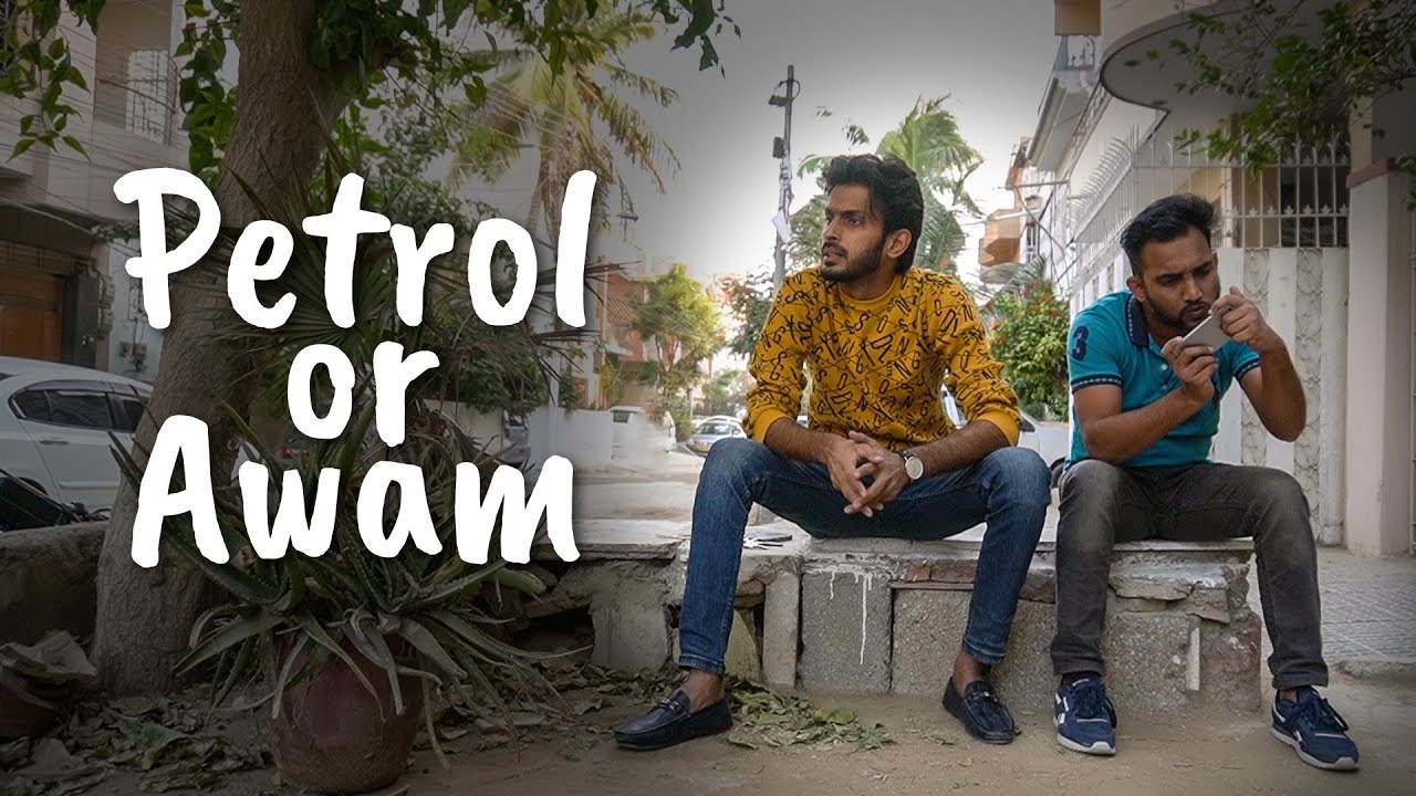 Petrol or Awam | Comedy Skit | Sajid Ali - YouTube