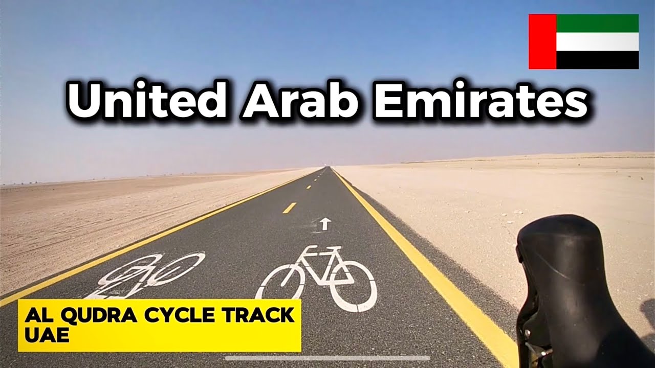 🇦🇪35 Minute Virtual Bike Ride | AL QUDRA CYCLE TRACK - UAE | Cycling ...