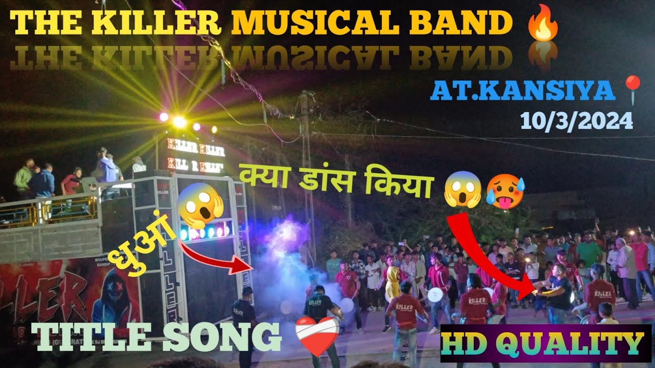 The Killer Musical Band🔥New Title Song🥵At.Kansiya(Ankleshwar)📍10/3/2024 ...