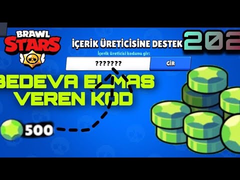 Brawl stars elmas hilesi %100 gerçek 😱😱