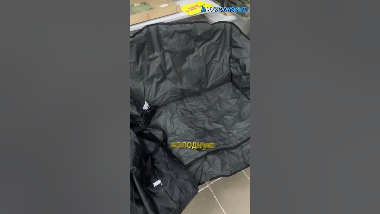 Кресла Kyoda сравнение - YouTube