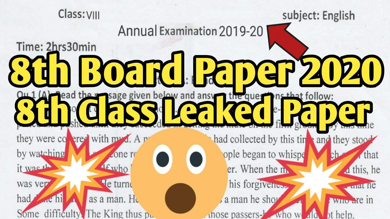 8th Class Board Paper 2020 English 8th Class English Question Paper 8th Class Board Paper 2020 English 8th Class English Question Paper
