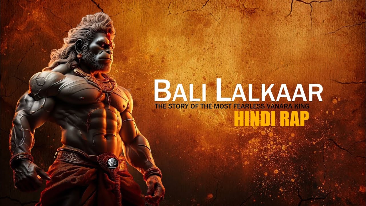 BALI LALKAAR || Shoorveer Bali Song || Ramayan Rap Song || Hindi Rap ...