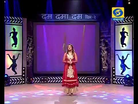 Dam Dama Dam Season - 2 Performance by Dancing Star Harshada Bandal ...