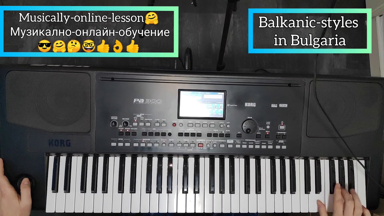 What and how to play my sweet mixing balcanic style - YouTube