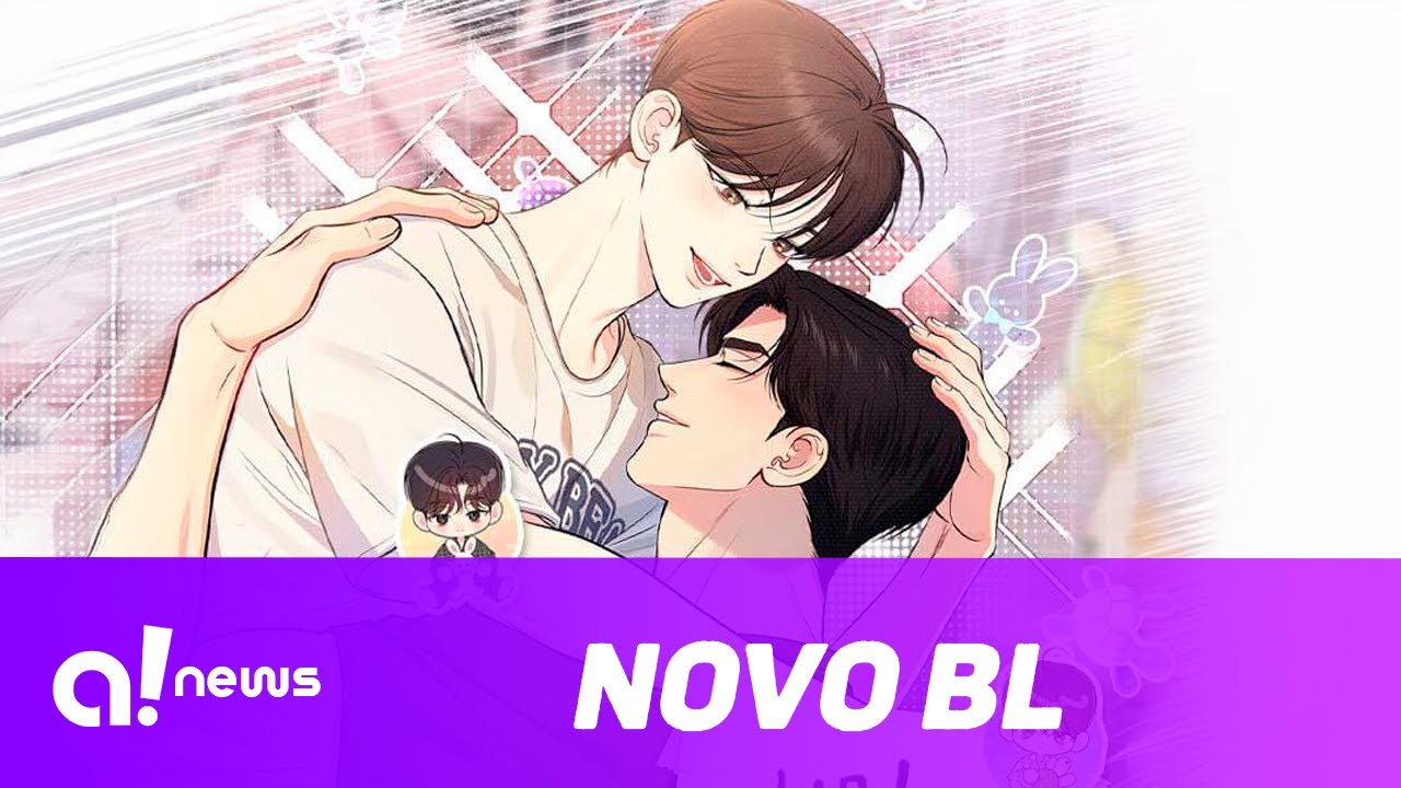 🚨Possível nova série BL coreana de "A Secret Romance Between Us" - YouTube